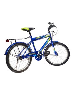 Yahoo Plus Mountain Bike 20inch UAE | Dubai, Abu Dhabi