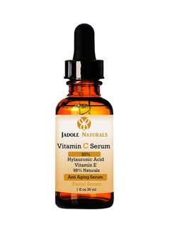 Jadole Naturals Vitamin C Facial Serum 30ml UAE | Dubai, Abu Dhabi
