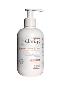 LYSASKIN Clarilys Long Lasting Whitening Soothing Skincare 200ml KSA ...