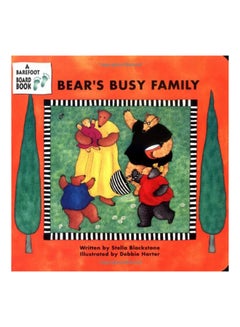Bear's Busy Family - Board Book Boardbook Edition UAE | Dubai, Abu Dhabi