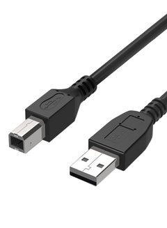 Generic Type A To Type B USB Cable Black | Best Price KSA | Riyadh, Jeddah