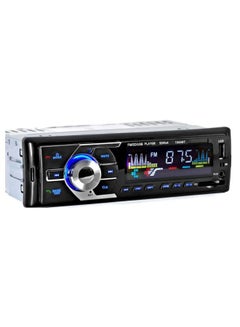 Generic Car MP3 Audio Player With Remote Control | Best Price UAE ...