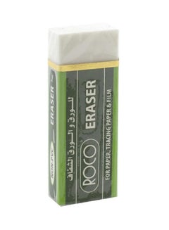 ROCO Rectangular Eraser White KSA | Riyadh, Jeddah