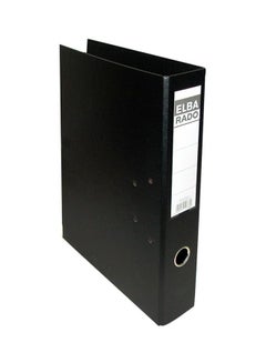 ELBA Standard Box File Black KSA | Riyadh, Jeddah