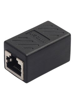 Generic RJ45 Female To Female Network Ethernet LAN Connect Adapter ...