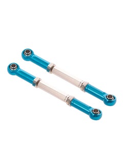 Generic Steering Pull Rod Linkage UAE | Dubai, Abu Dhabi