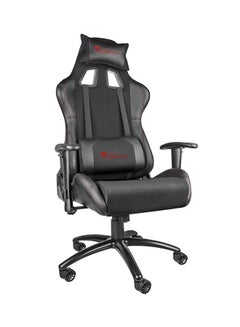 GENESIS Gaming Chair UAE | Dubai, Abu Dhabi