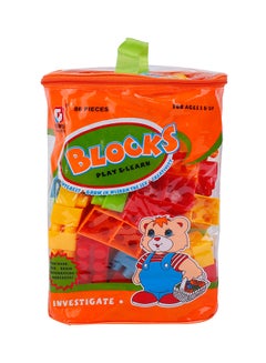 GoldKids 86-Piece Building Blocks Set With Tote Bags For Storage ...