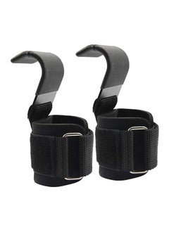 Generic Pull up Hand Wrap For Gym 22.5 x 8cm | Best Price KSA | Riyadh ...