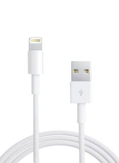 Generic Charger Cable For iPhone 5 White Egypt | Cairo, Giza