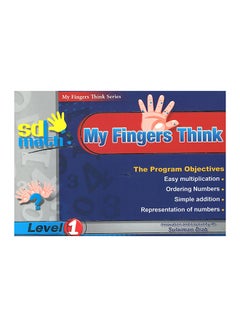 Generic Learn With Fingers Book Multicolour UAE | Dubai, Abu Dhabi