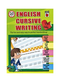 APPLE BOOKS English Cursive Writing Practice Book Multicolour UAE ...