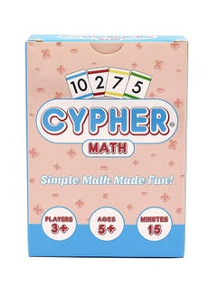 Towpath Gaming 55-Piece Cypher Math Flash Card Set UAE | Dubai, Abu Dhabi