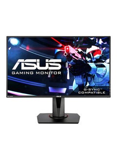 ASUS 24.5 Inch ROG Swift PG258Q LED E-Sports Gaming Monitor With FHD ...