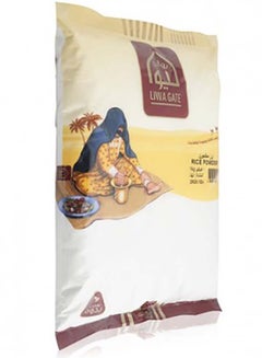 Liwa Gate Rice Powder 1 kg UAE | Dubai, Abu Dhabi