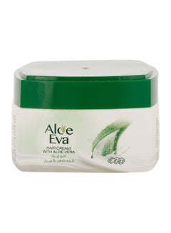 Eva Aloe Vera Hair Cream 85grams Egypt | Cairo, Giza
