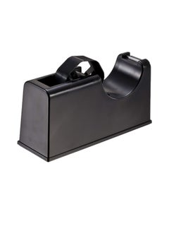 Officemate 2-In-1 Heavy Duty Tape Dispenser Black UAE | Dubai, Abu Dhabi
