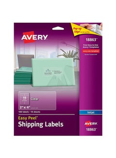 AVERY 100-Piece Easy Peel Shipping Labels For Inkjet Printer Green UAE ...