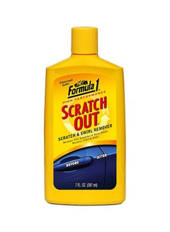 Formula 1 Scratch Out Liquid | Best Price UAE | Dubai, Abu Dhabi