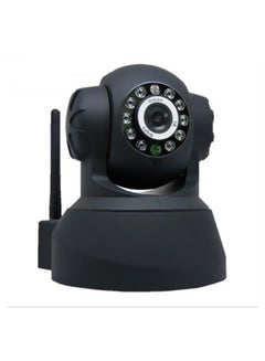 Generic Wireless IP Camera UAE | Dubai, Abu Dhabi