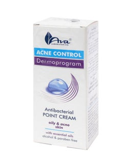 AVA Acne Control Point Cream Clear 15 Ml KSA | Riyadh, Jeddah