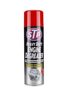 STP Engine 500ml Degreaser KSA | Riyadh, Jeddah