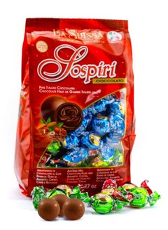LA SUISSA Sospiri Assorted Milk And Dark Chocolate Bag 1000grams UAE ...