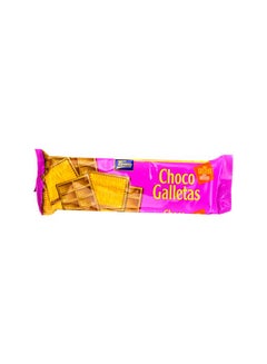 Tirma Choco Galletas Milk Chocolate Biscuits 160grams | Best Price UAE ...