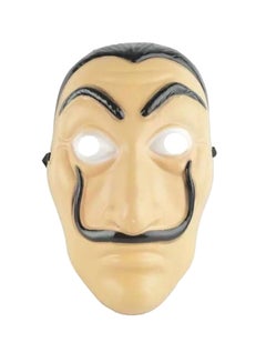 Generic Plastic Cosplay Mask UAE | Dubai, Abu Dhabi
