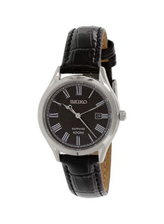 Seiko Women's Water Resistant Analog Watch Sxdg23P1 Egypt | Cairo, Giza