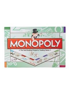 nilco Monopoly Game - Arabic Edition 2 to 8 Players UAE | Dubai, Abu Dhabi