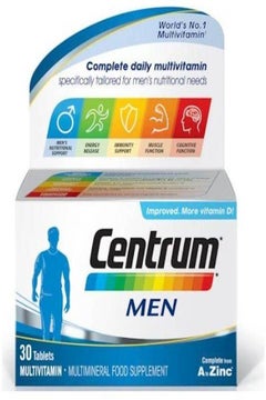 Centrum Multivitamin Tablets - 30 Tablets KSA | Riyadh, Jeddah