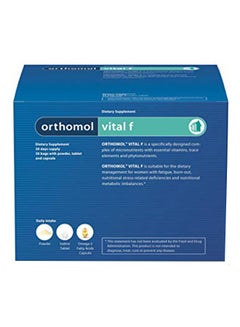 Orthomol Vital f Vials 30 Capsule UAE | Dubai, Abu Dhabi