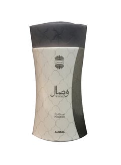 Ajmal Wisal Powder For Unisex 80grams | Best Price KSA | Riyadh, Jeddah