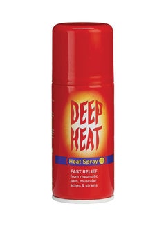 DEEP HEAT Fast Relief Spray UAE | Dubai, Abu Dhabi