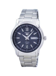 Seiko Men's Round Shape Stainless Steel Analog Wrist Watch 42 mm ...
