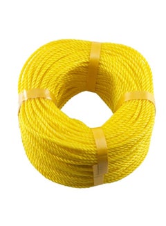 Mkats Nylon Rope Yellow 100yard | Best Price KSA | Riyadh, Jeddah