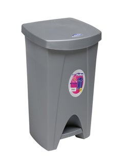 Plastiken Plastic Pedal Dustbin Grey | Best Price UAE | Dubai, Abu Dhabi
