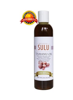 SULU ORGANICS 100% Pure Organic Unrefined Tamanu Foraha Oil (8 Oz) UAE ...