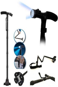 Generic Ultimate Magic Cane With LED Light Egypt | Cairo, Giza