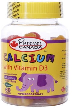 Purever Pack Of 60 Calcium With Vitamin D3 Pectin Base Gummies KSA ...