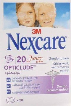 Nexcare 20-Piece Opticlude Eye Patch Junior UAE | Dubai, Abu Dhabi