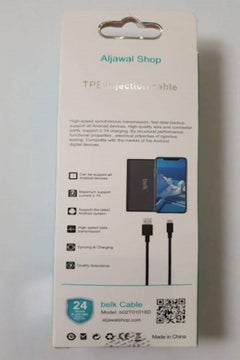 Belk Micro Charging Cable For Mobile Phones Black KSA | Riyadh, Jeddah