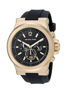Michael Kors Women's Rubber Band Watch- MK8445 Egypt | Cairo, Giza