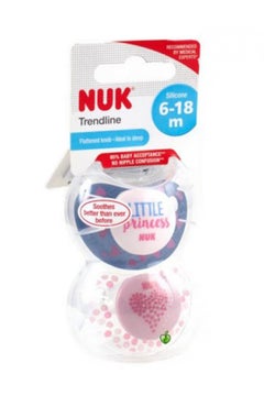 NUK Silicone Trendline Pacifier (6-18 Months) Egypt | Cairo, Giza
