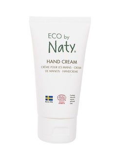 Naty Hand Cream UAE | Dubai, Abu Dhabi
