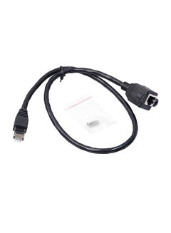 Generic RJ45 Network Extension Cable Black UAE | Dubai, Abu Dhabi