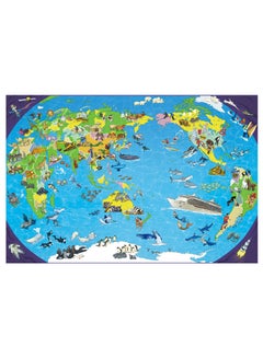 HY 1000-Piece World Map Jigsaw Puzzle Set KSA | Riyadh, Jeddah