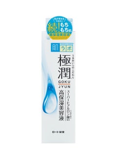 Hada Labo Rohto Goku-Jun New Hyaluronic Serum 30grams KSA | Riyadh, Jeddah