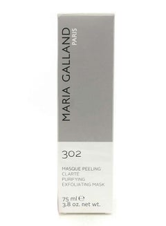 Maria Galland Purifying Exfoliating Mask | Best Price UAE | Dubai, Abu ...